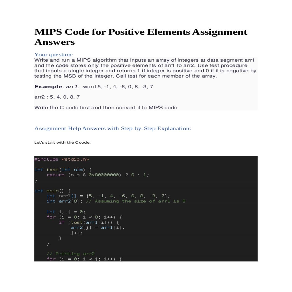 arr load the base address arr into syscall exit programli